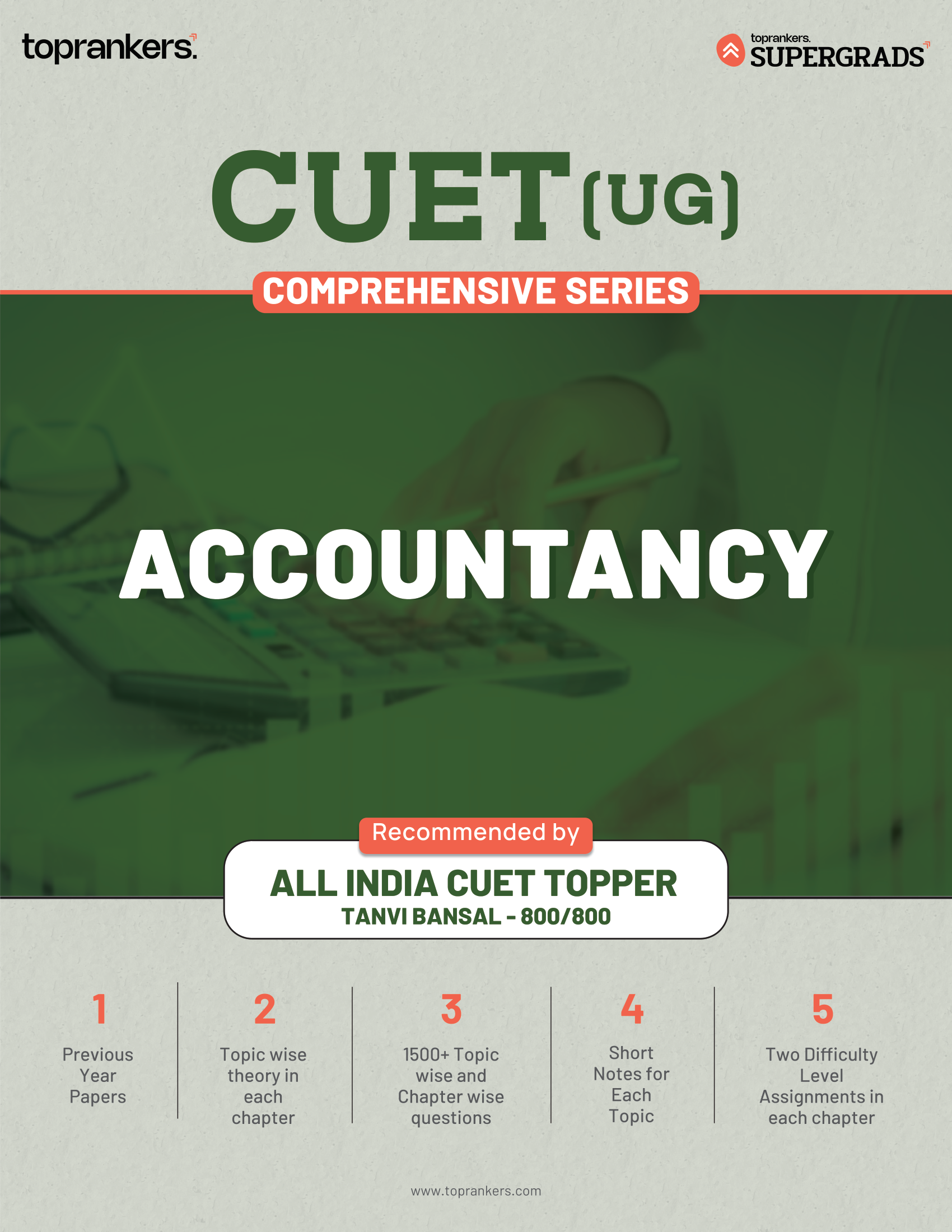 CUET Accountancy Book 2026 By Supergrads – Toprankers